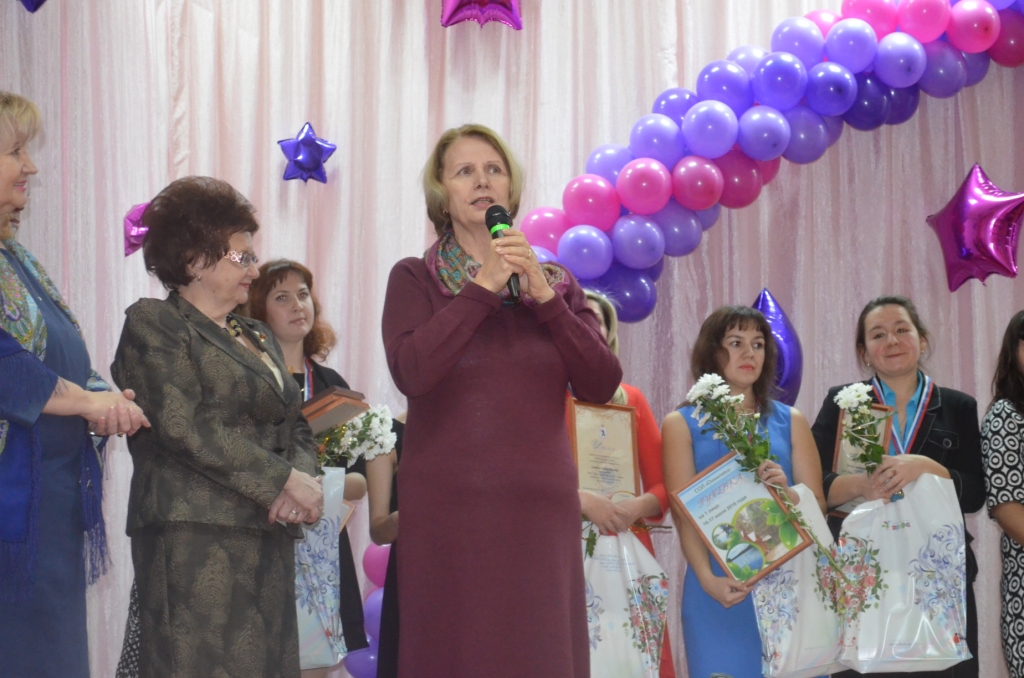 Фотоальбом